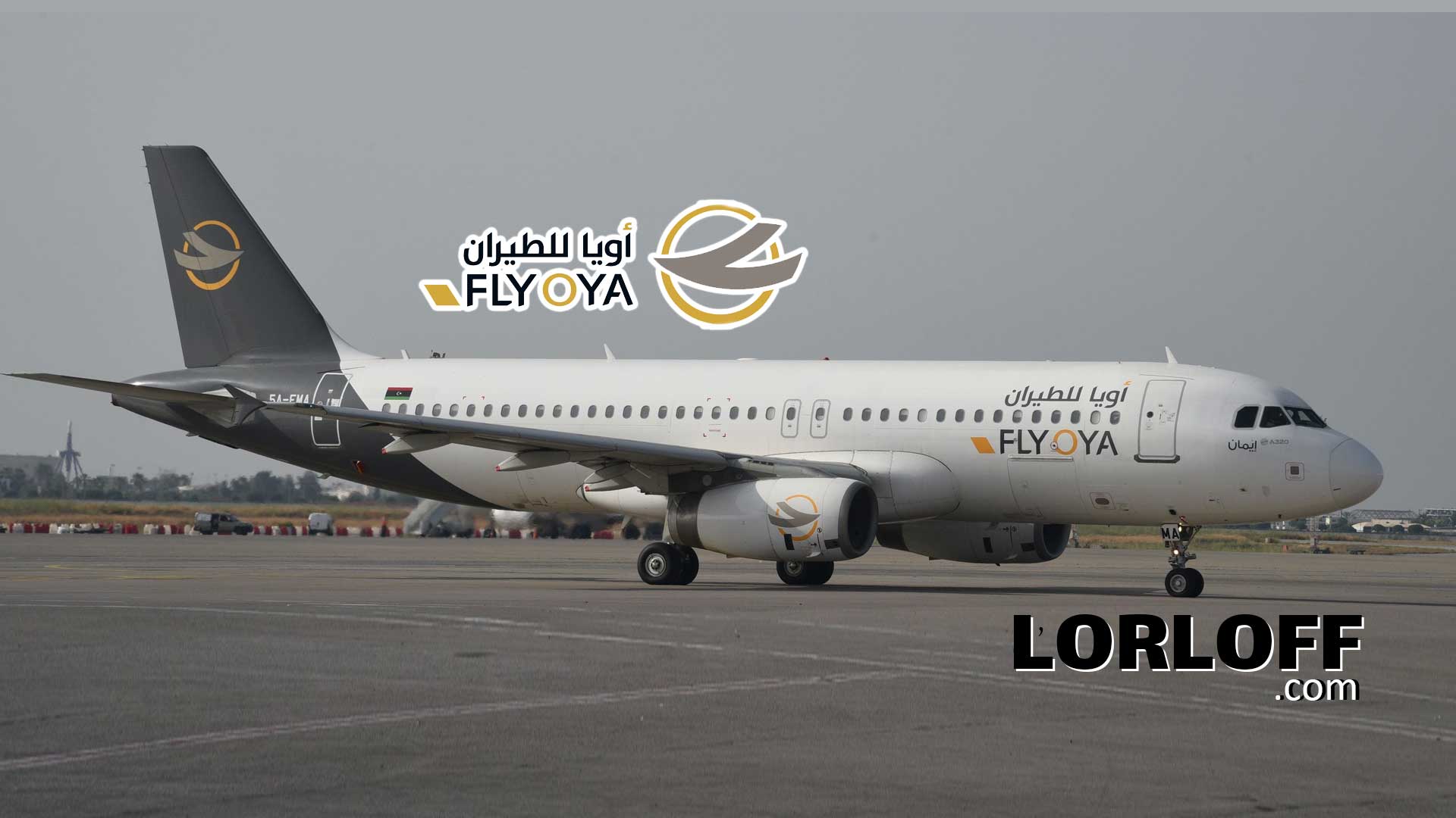 La compagnie aérienne ''FLY OYA International'' inaugure sa ligne Tunis ...