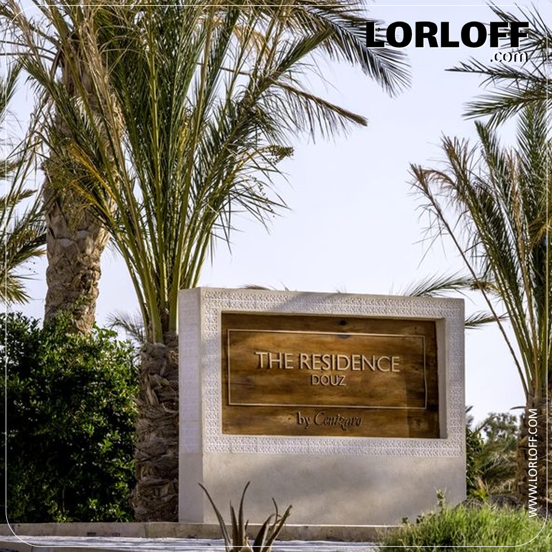 The Residence Douz ouvre ses portes le 26 décembre 2023 ! - L'ORLOFF